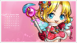 MapleSea - Wallpapers