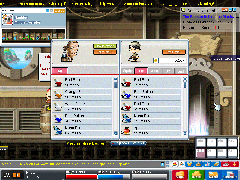 MapleSea - Screenshot