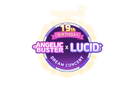 MapleSEA — Explore MapleStory! A popular, fun-filled online adventure ...