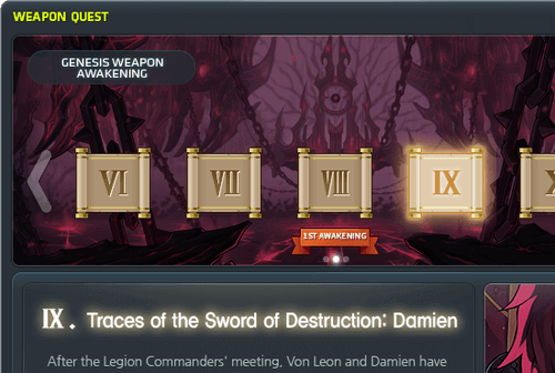 MapleStorySEA | CHASER Update